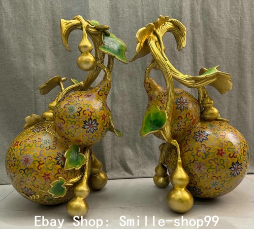 20.4" Old Dynasty Cloisonne Enamel Bronze Gold Fengshui calabash Gourd ...