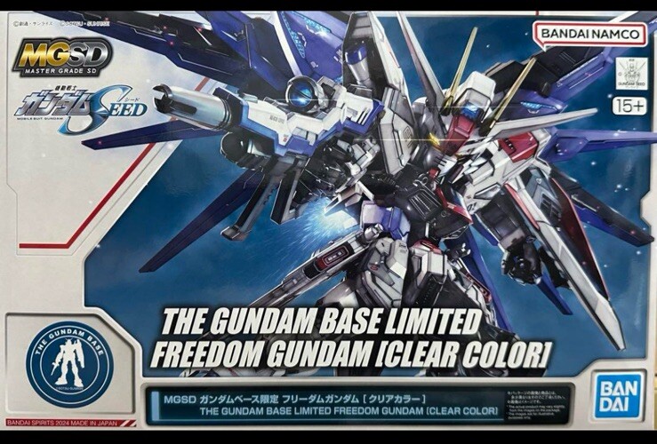BANDAI MGSD Gundam Base Limited Freedom Gundam [Clear Color] Japan | eBay