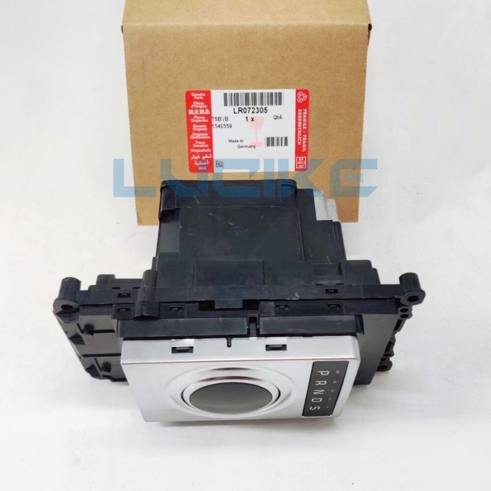 For Land Rover Range Rover Gearbox Transfer Control Shift Module ...