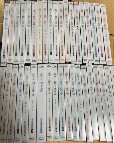 Monogatari Series Blu-ray 38-Set, Includes Bakemonogatari ...