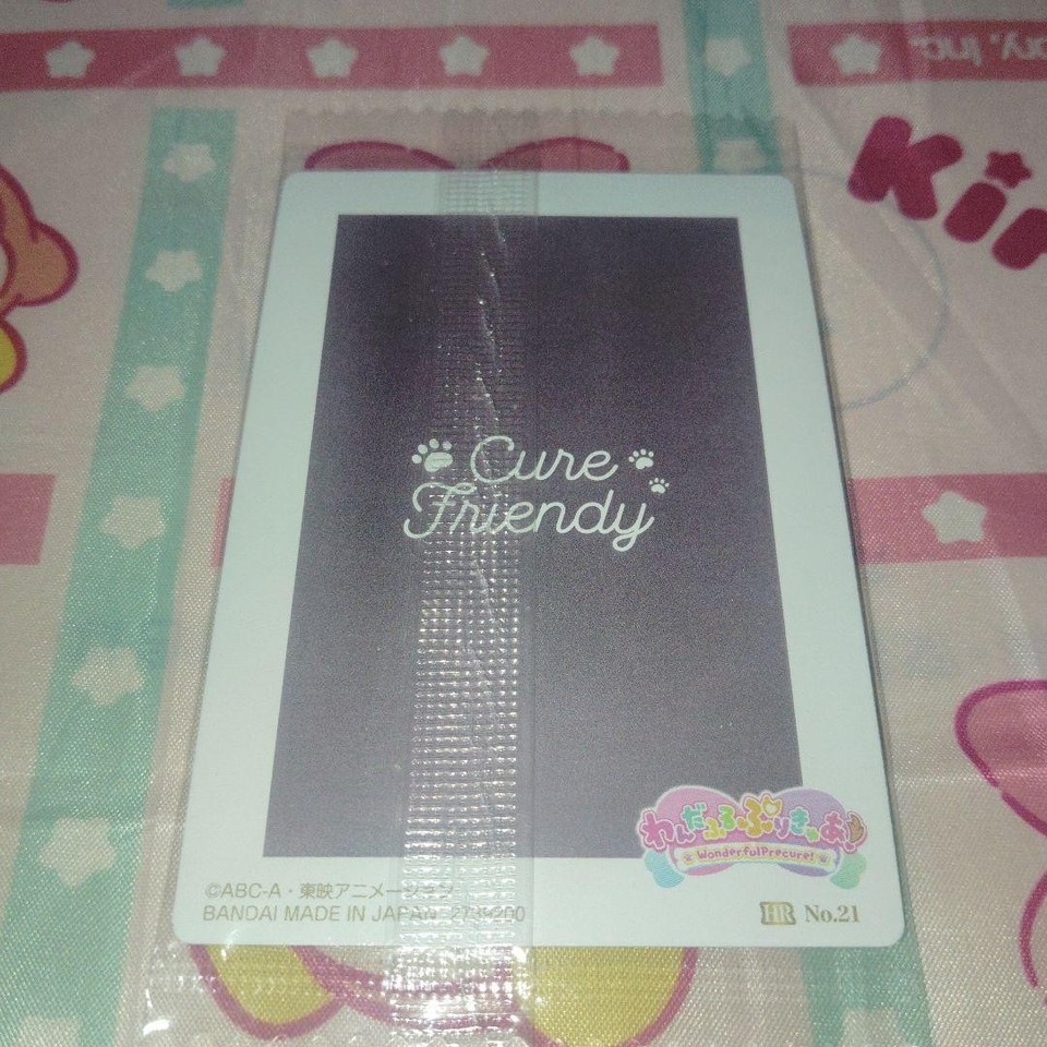 Cure Friendly PreCure Wafer HR Wonderful Pretty Cure! | eBay UK