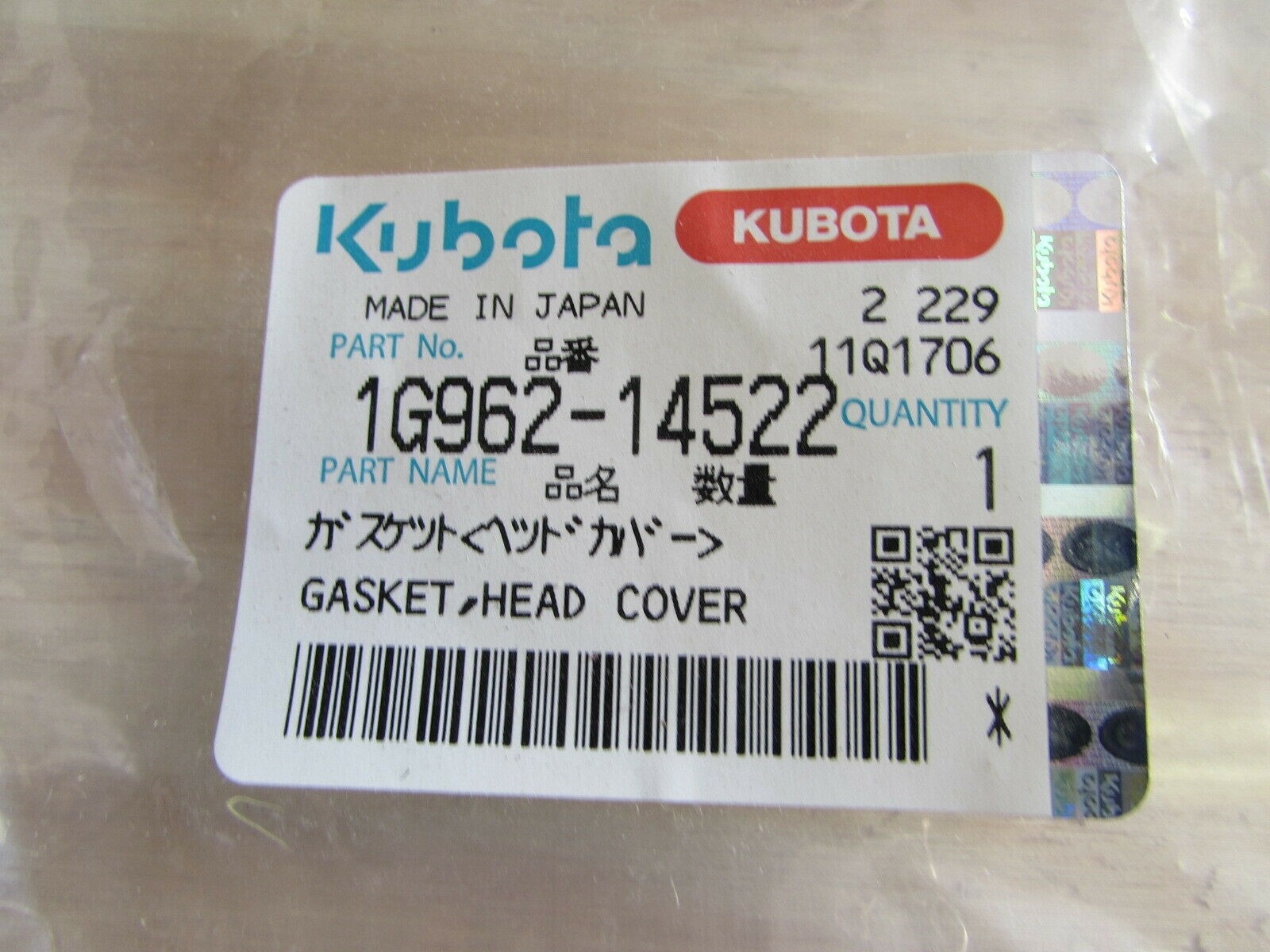 Genuine OEM KUBOTA VALVE COVER GASKET 1G962-14522 FITS D902 DF972 DG972 ...