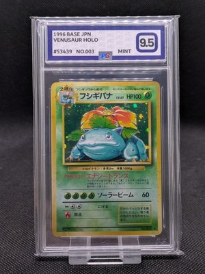 (PG 9.5) 1996 Venusaur Holo #3 003 Mint Base Japanese Pot PSA 10 Graded ...