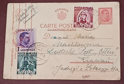 ROMANIA NAZI GERMANY CARACAL CONCENTRATION CAMP PC WW2 POLAND KRAKOW ...