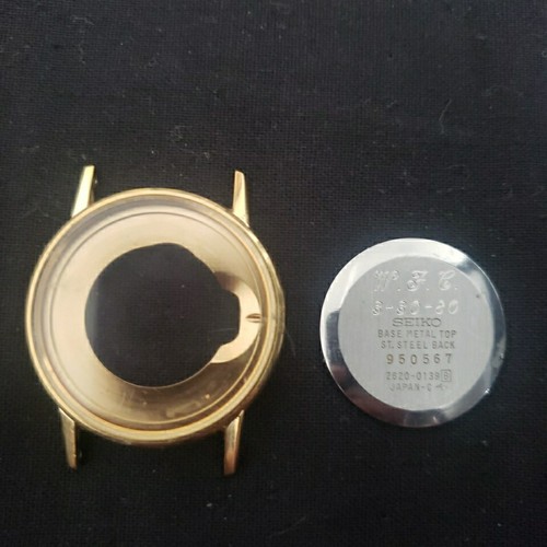 Seiko Case, Back (Engraved) & Chrystal Lens PARTS ONLY | eBay