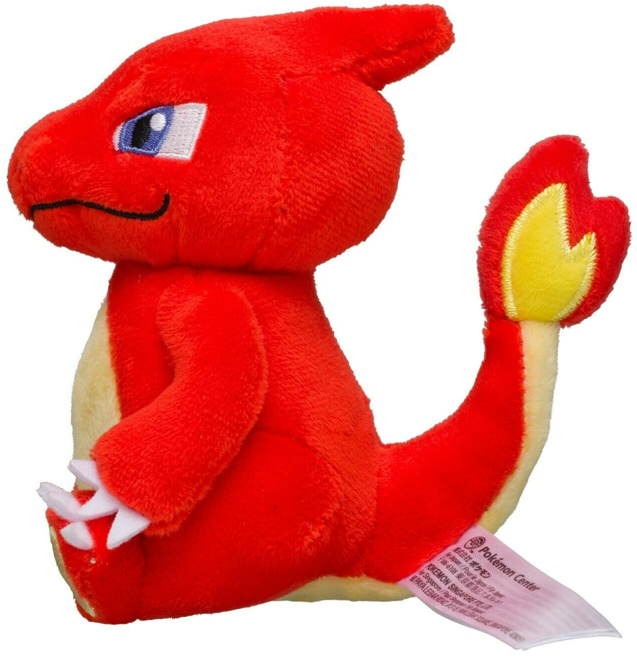 Pokemon Center Inside Fire Red