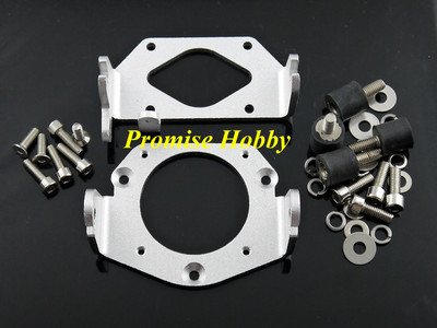Aluminum Engine Mount for Zenoah 23cc - 29cc Gas Marine Engine RC Boat ...