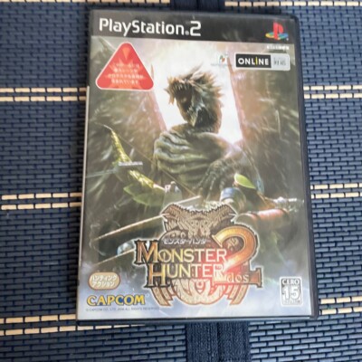 Monster Hunter 2 Dos Normal Edition PS2 Japanese ver | eBay