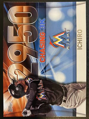 Ichiro 2016 Topps Update Baseball Chasing 3,000 Miami Marlins #3000-40 ...