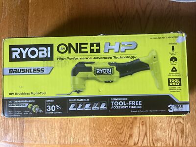 Brand New Sealed Ryobi Model PBLMT50B Brushless Cordless Oscillating ...