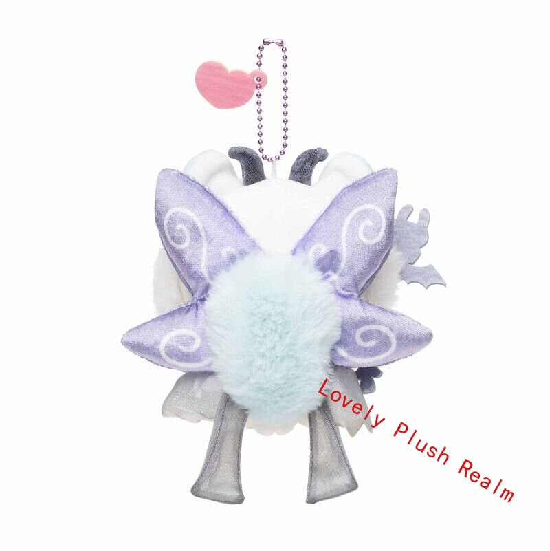 Cute Chiikawa Plush Doll Keychain Super Magical Momonga Mascot Holiday ...