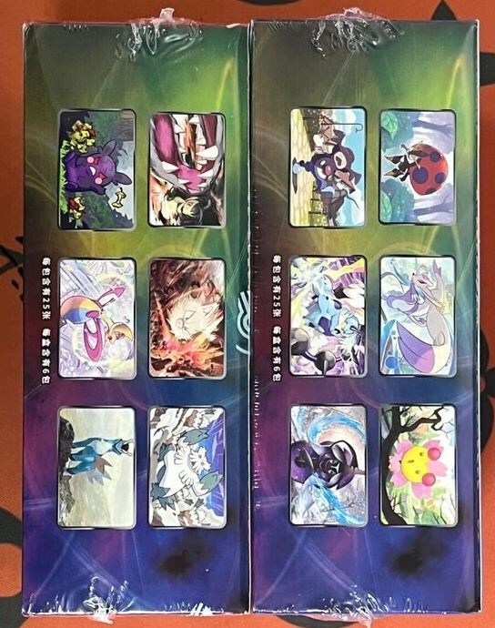 Pokemon S-Chinese Sword&Shield 5.0 “MAO”&"JI" CS3aC + CS3bC Jumbo ...