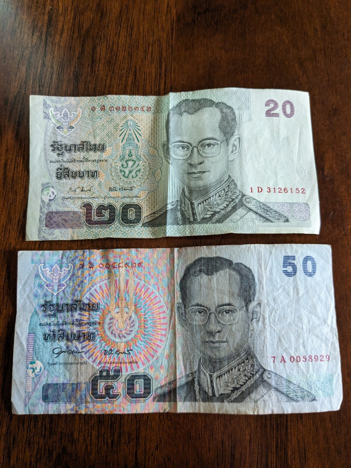 Paper Money International Lot Of 2 Bhat Banknotes Thailand 50 + 20 PM1 ...