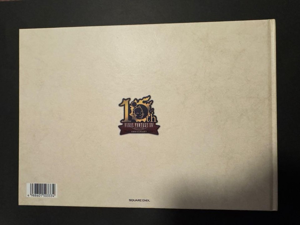 Final Fantasy Festival 2024 Official Brochure 15th Anniversary Event ...