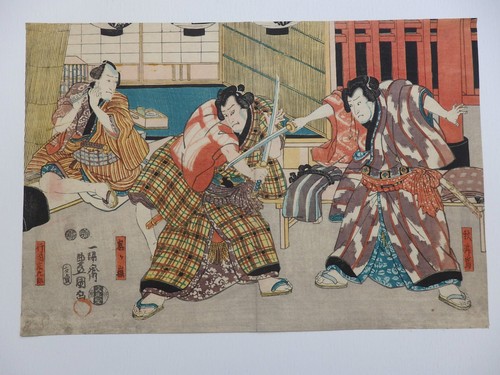 Japanese Ukiyo-e Nishiki-e Woodblock Print 1-204 Utagawa Toyokuni 1847 ...