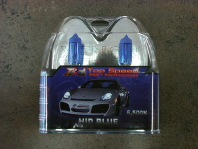 TOP SPEED PRO-1 JDM VIP XENON HID WHITE Light Bulb Bulbs Pair H4 6500K ...