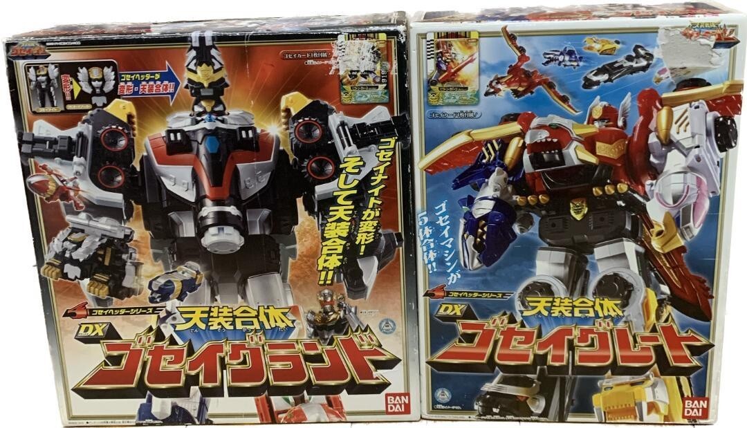 Tensou Sentai Goseiger DX Gosei Ground & Great Figure Megazord Power ...