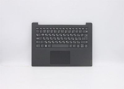 Lenovo V14-ADA Cover Handauflage Touchpad Tastatur Bulgarisches Grau ...
