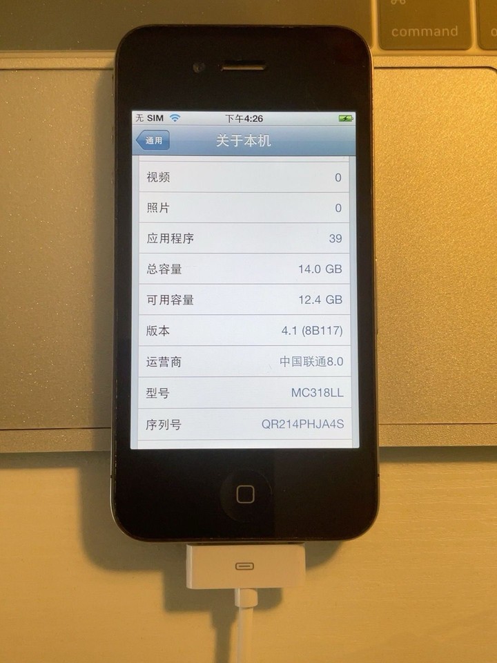 Apple iPhone 4 - iOS 4 - 8GB 16GB 32GB Unlocked 3G 5MP 3.5" Free ...