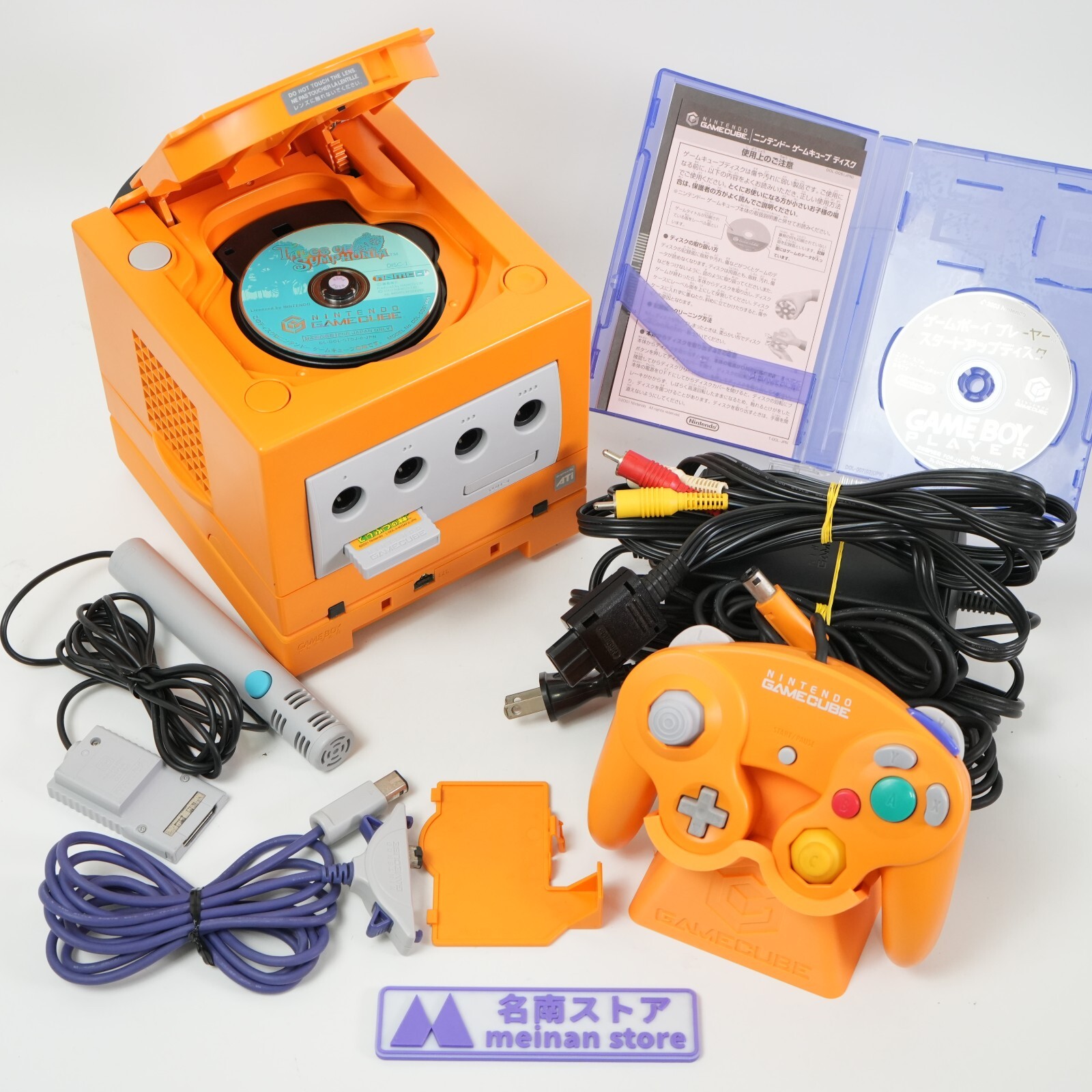 Nintendo GameCube Spice Orange NTSC U-C/J Region Switch Mod w/Gameboy ...