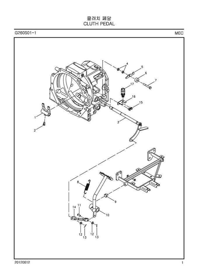 Tractor Parts Manual Fits LS Tractor LH (G3033) &(G3038H) with Part #'s ...