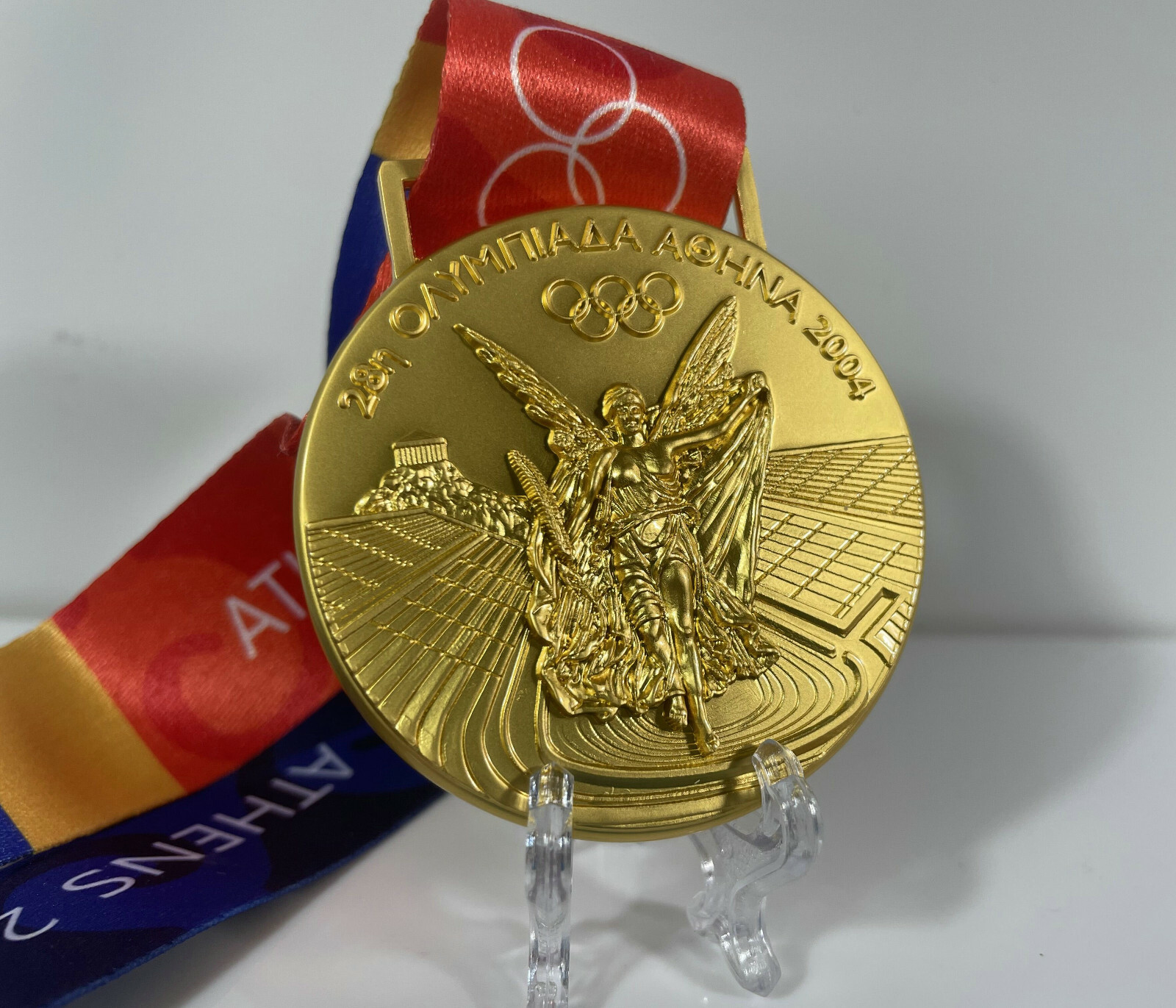 Olympic Gold Medal 2004
