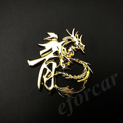 3D Metal Golden Chinese Dragon Car Emblem Badge Character Stickers ...