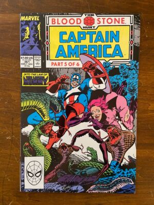 CAPTAIN AMERICA #361 (Marvel, 1968) VF Living Mummy | eBay