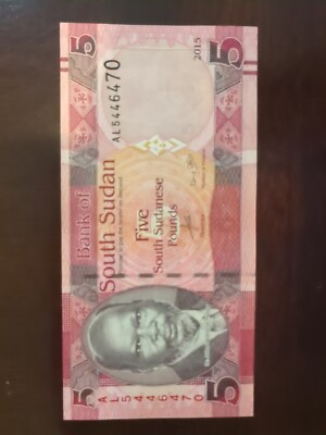 South Sudan 5 Pounds 2015 Banknote World Paper Money UNC Currency Bill ...