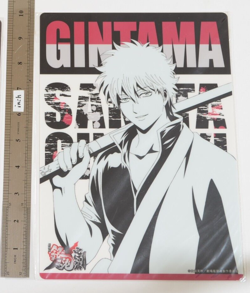Gintama Sakata Gintoki Shitajiki Plastic Sheet Anime B824_2 | eBay