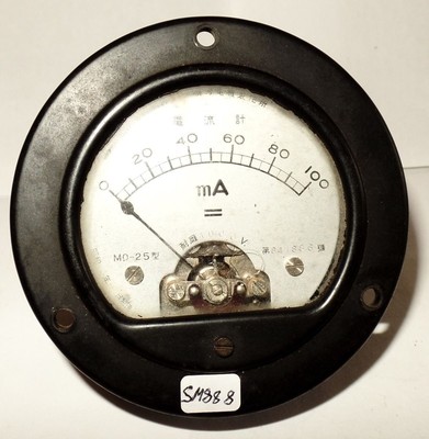 MA Round Panel Meter China 0-100 MA | eBay