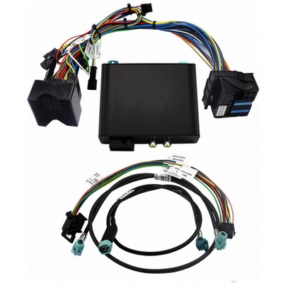 Reversing camera Multimedia Interface DVD TV Free Comand NTG 4.5 NTG4.5 ...