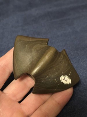 Authentic Arrowhead Bannerstone Native American Artifact "Read ...