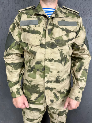 Russian Military Bdu Russian EMR Uniform – Russian Military Surplus