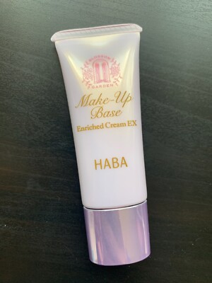 Haba Makeup Base Primer Enriched Cream EX Full Size 25g New Japan Clean ...