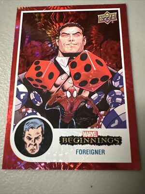 FOREIGNER 2022 Upper Deck Marvel Beginnings Vol 2 Red Supernova! #118 ...
