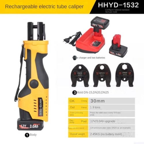 Vertical Calipers Plumbing Pipes Press Tool , Battery Powered Crimping ...