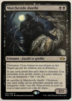 mtg magic marchevide dauthi voidwalker FRENCH vf fr modern horizons 2 ...