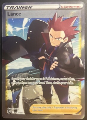 Lance Pokemon TCG Silver Tempest 192/195 Full Art Ultra Rare NM / Mint ...