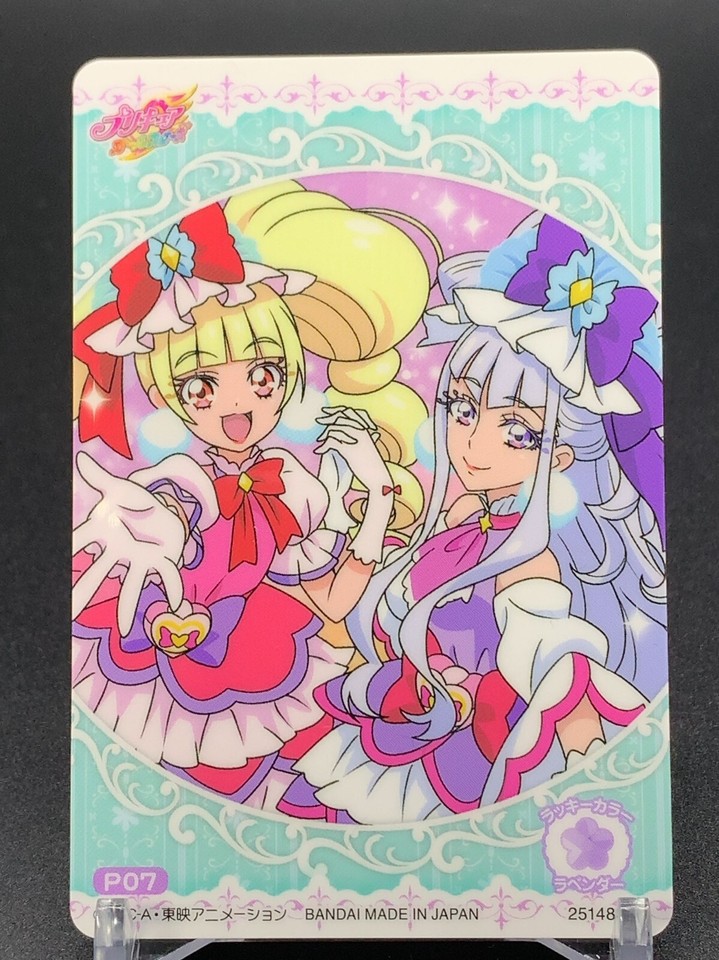 HUGtto Pretty Cure Precure P07 Card TCG Toei Bandai Japanese | eBay