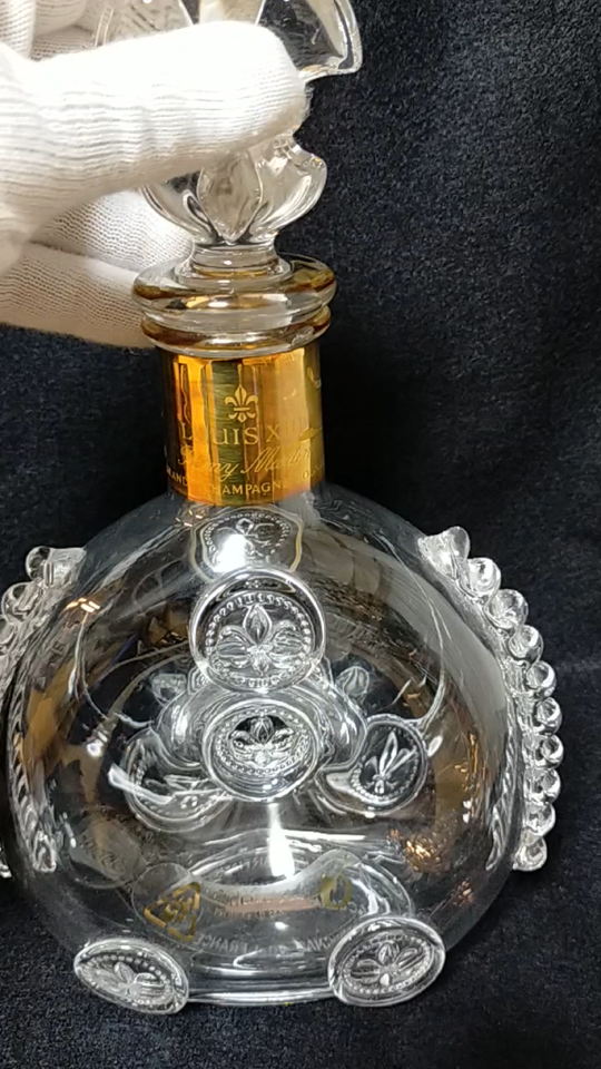 (Empty) BACCARAT REMY MARTIN LOUIS XIII COGNAC CRYSTAL GLASS DECANTER ...
