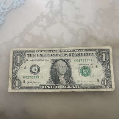 Rare 1 dollar bill star note Series 2017 | eBay