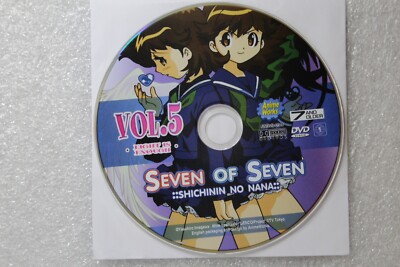 Seven of Seven - Vol. 5: Eight is Enough (DVD, 2005) 631595051476| eBay