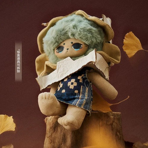 Genuine Echo Forest Whisper Series Blind Box Vinyl Trendy Play Doll Toy ...