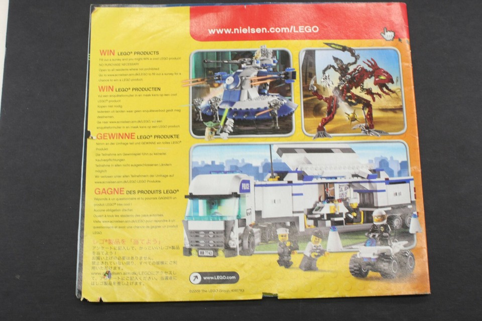 Lego Agents 8969 4-Wheeling Pursuit Manual Build Instructions Only ...