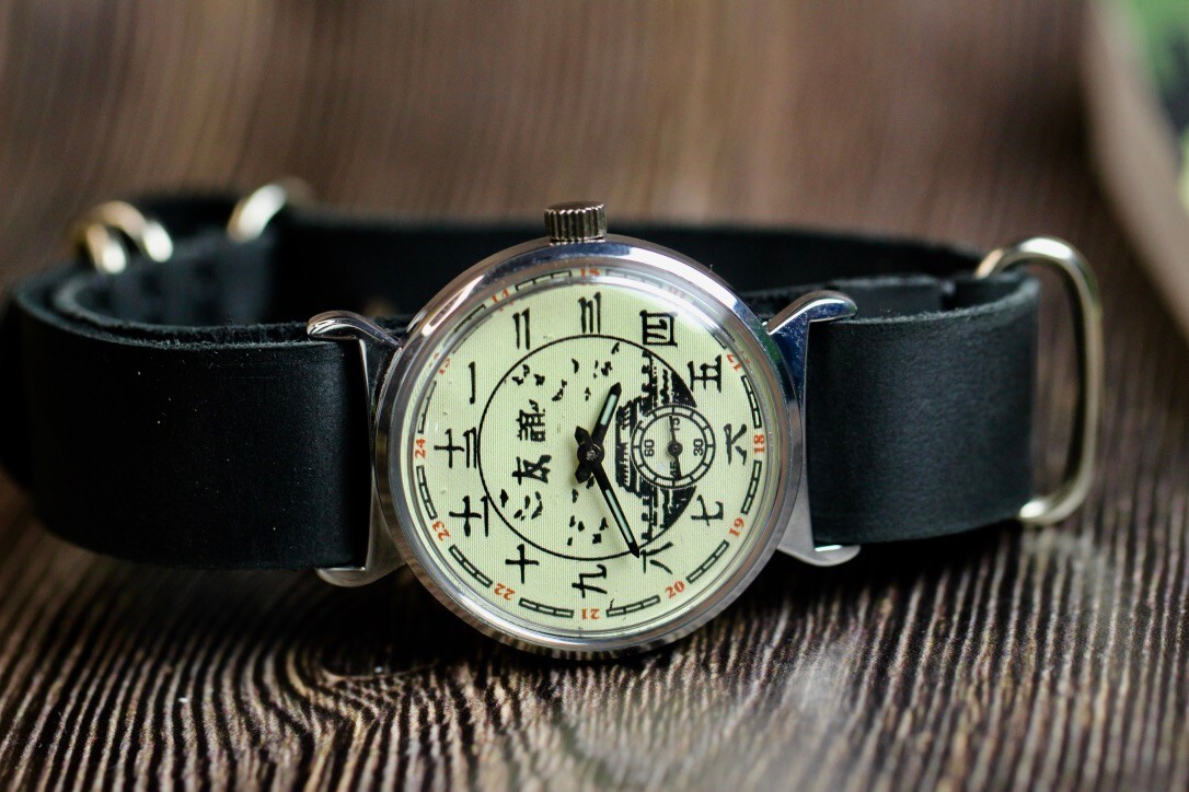 Soviet watch "Victory Friendship with China" 1960s with black leather ...