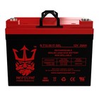 Neptune 12V 35A GEL U1 Wheelchair Battery Replaces 33ah Werker WKDC12 ...