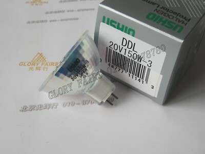 2x USHIO DDL 20V150W-3 halogen lamp JCR DDL-3 GX5.3 Microscope ...