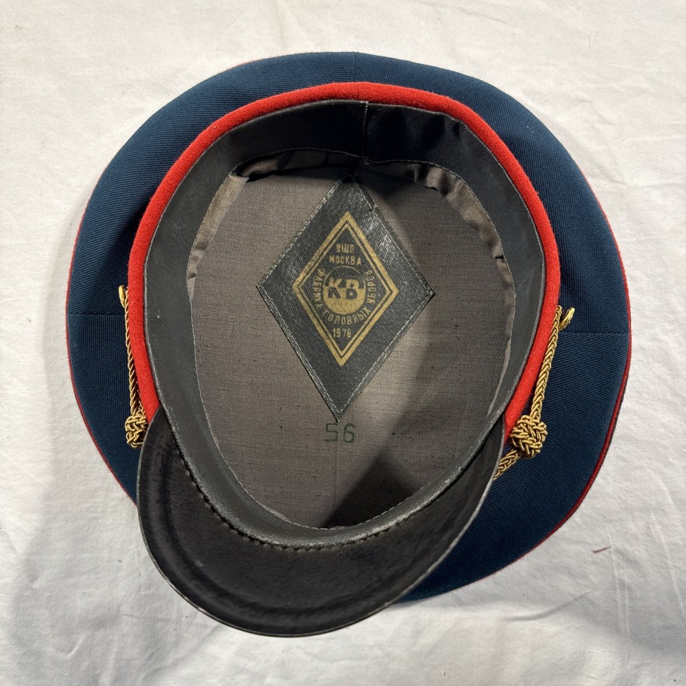 Vintage USSR Soviet Red Army Officer Parade Cap Hat | eBay