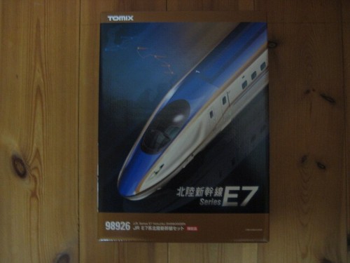 Tomix 98926 E7 Hokuriku Shinkansen Limited Edition 12-Car Set | eBay